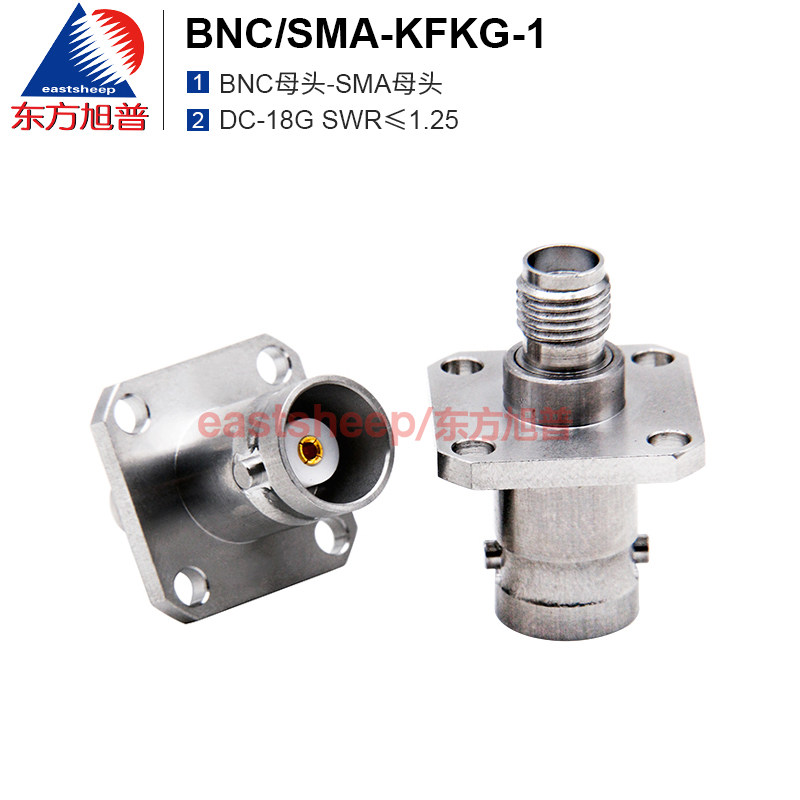 东方旭普高频 BNC/SMA-KFKG-1不锈钢BNC母转SMA母法兰固定 18G_虎窝淘
