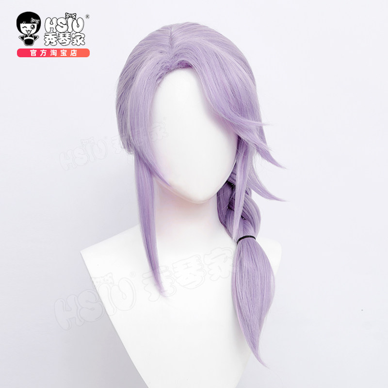 秀琴家最终幻想14希斯拉德cosplay假发 FF14古代人麻花辫假毛_虎窝淘