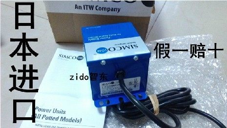 原装进口SIMCO G265电源离子发生器G165电源供应器产生器静电主机_虎窝淘