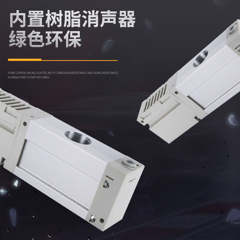 Купить SMC Multi -Level вакуум Генератор ZL3H06. энергосбережение ...