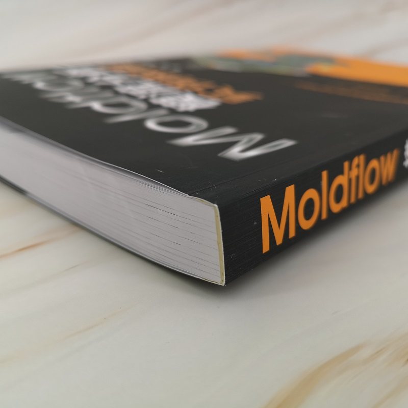 Moldflow模流分析实例教程本书理论结合实际由浅入深以分析流程为主线以评估标准为准则以优化方法为重点结构清晰通俗易懂_虎窝淘