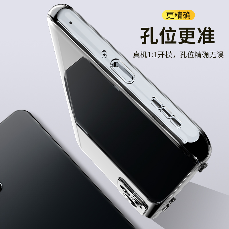 适用iqoo7手机壳vivoiqoo7保护壳icoo7手机套iq007软壳iq7新款iooq液态ipoo硅胶vivo全包lqoo透明 ...