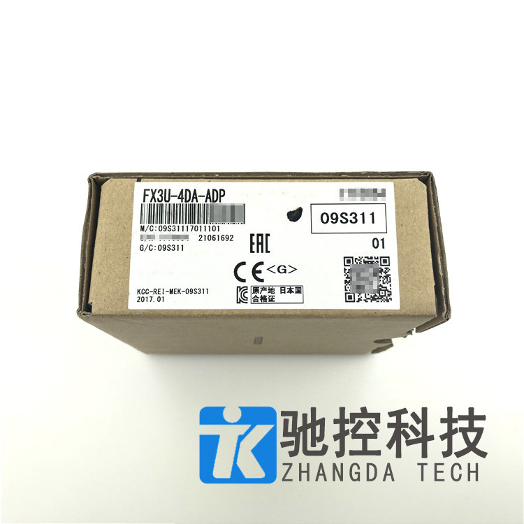 全新日本三菱模块FX3U-4AD-ADP 4DA 3A TC PT 4HSX 2HSY PNK PTW_虎窝淘
