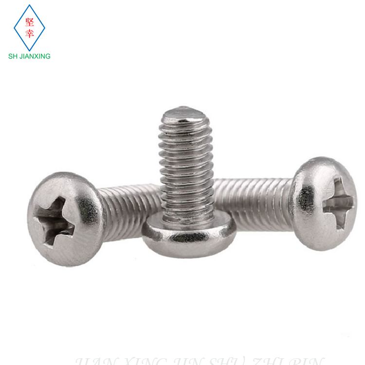 304不锈钢十字小盘头螺丝钉GB823国标M2M2.5M3M4M6包邮圆头螺钉_虎窝淘