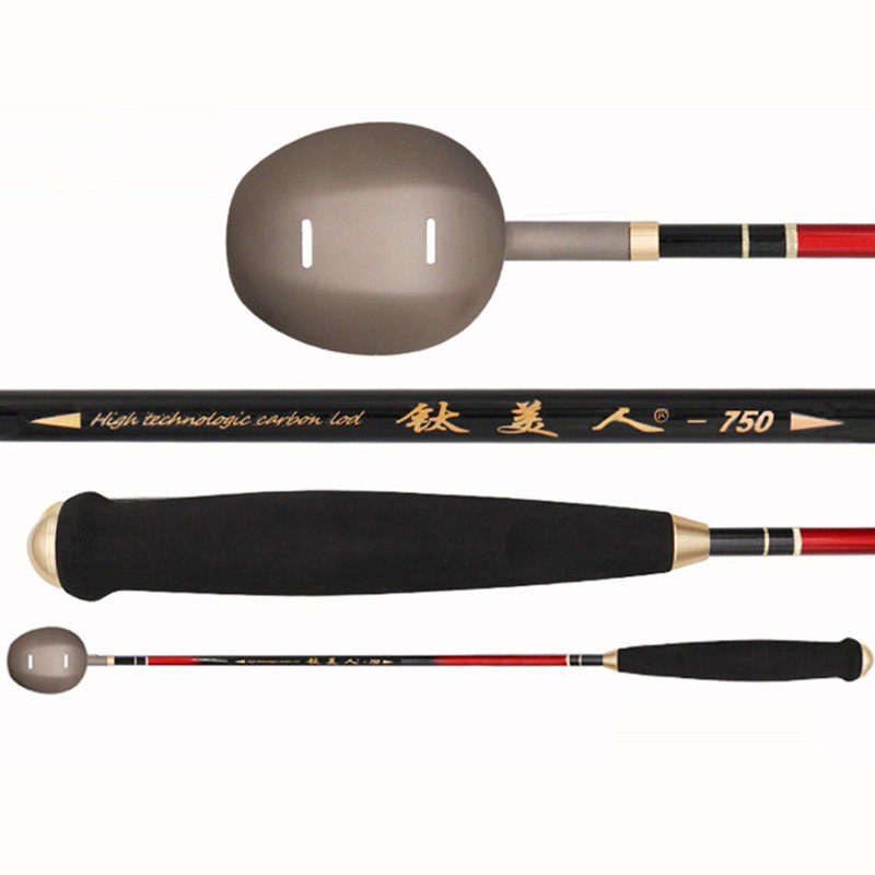 矶钓钛合金打饵勺海钓抛饵勺打窝勺钛美人黄金版碳素柄钓鱼饵料勺_虎窝淘