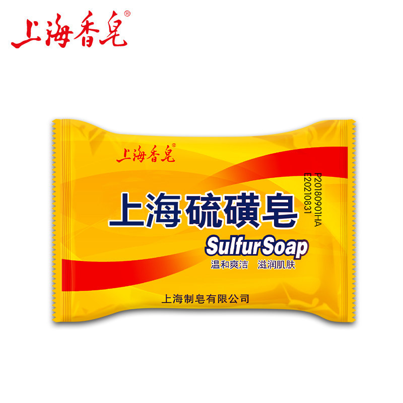 上海硫磺皂85g*72块一件正品除螨清洁洗脸洗澡沐浴皂清爽洗手_虎窝淘