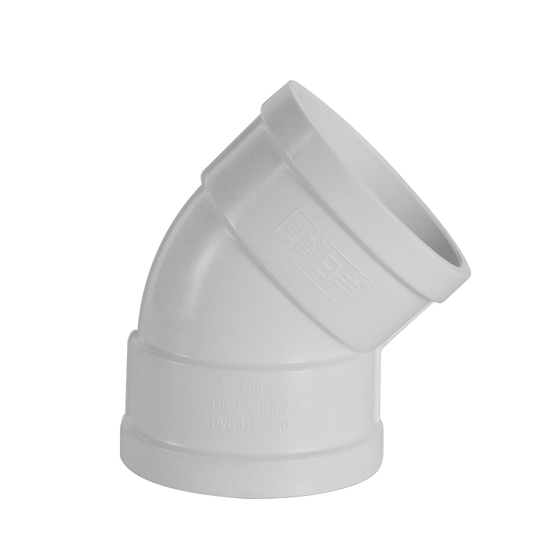 正品日丰PVC下水管45度弯头UPVC下水管配件50/75/110直弯排水接头_虎窝淘