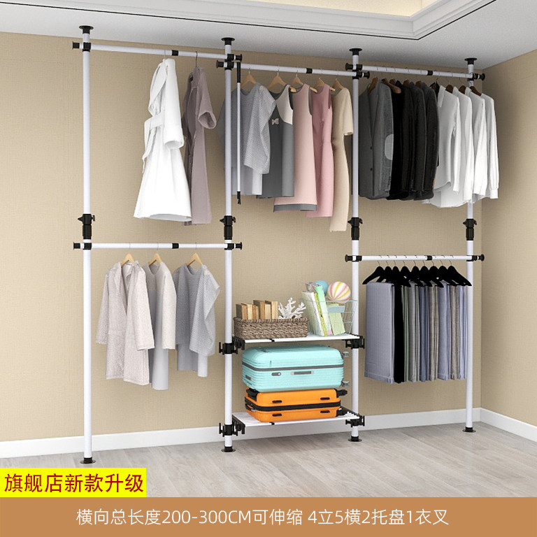 顶天立地步入式金属衣帽间挂衣架卧室置物柜钢架组合到顶衣帽架子_虎窝淘