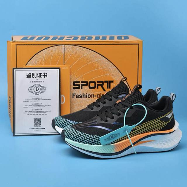 Chitu 7pro running shoes for boys summer mesh breathable carbon plate ...