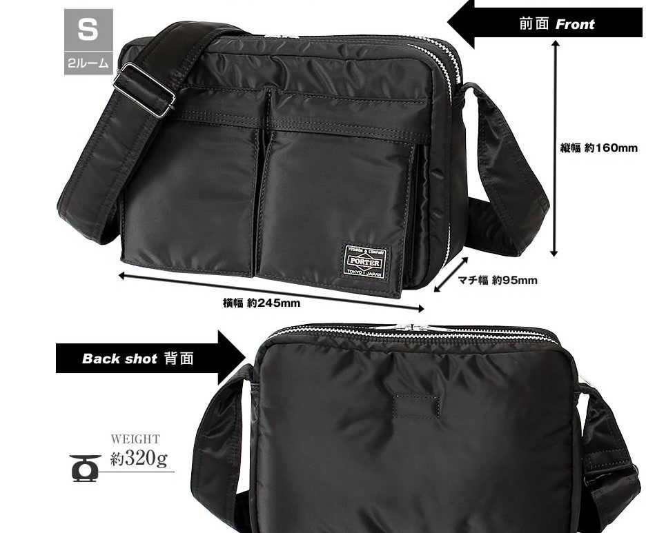 现货 PORTER吉田 TANKER经典斜挎包休闲包 622-66963 622-76963_虎窝淘