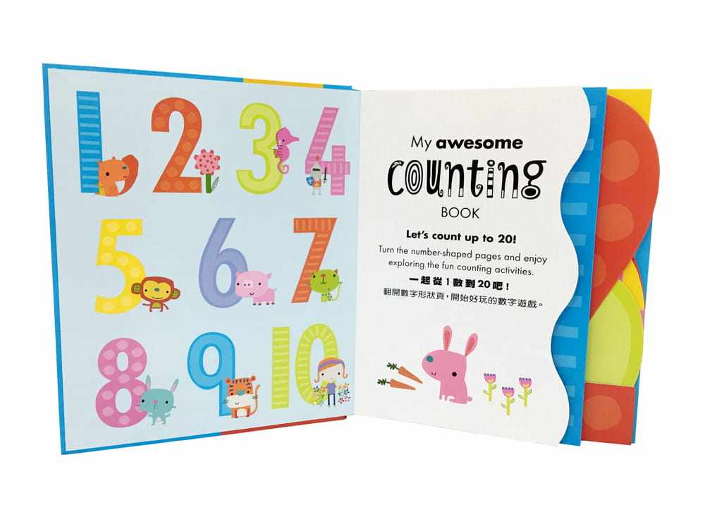 【预售】台版 My awesome countingbook（123数字形状书）好玩又有趣的数字镂空造型书激发孩子的学习兴趣儿童书籍_虎窝淘
