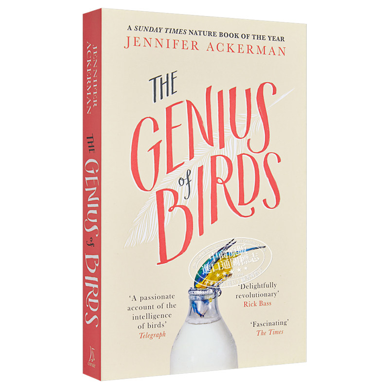 现货【中商原版】鸟的天赋英文原版生命与认知科学 The Genius of Birds Jennifer Ackerman Corsair_虎窝淘