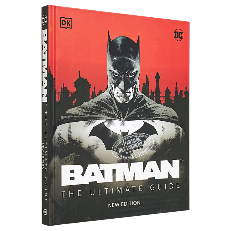 预售蝙蝠侠终极指南新版 Batman The Ultimate Guide英文原版 DK百科 DC超级英雄哥谭黑暗骑士 Matthew ...