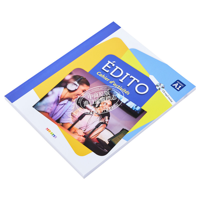 现货青少儿法语教材 Edito A1练习册 CD mp3法文原版 Edito niveau A1 2016 CAHIER CD mp3 ...