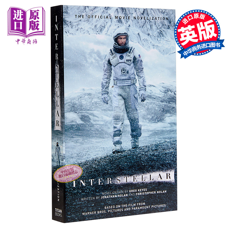 现货【中商原版】星际穿越官方电影小说英文原版 Interstellar Greg Keyes科幻小说_虎窝淘