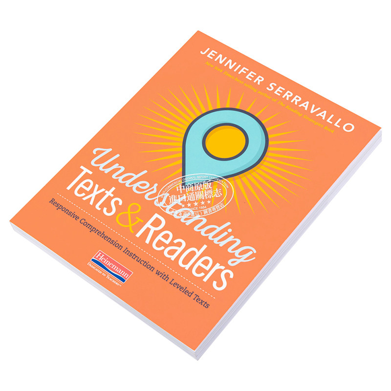 Heinemann美国海尼曼教师阅读课培训系列 Understanding Texts& Readers Responsive ...