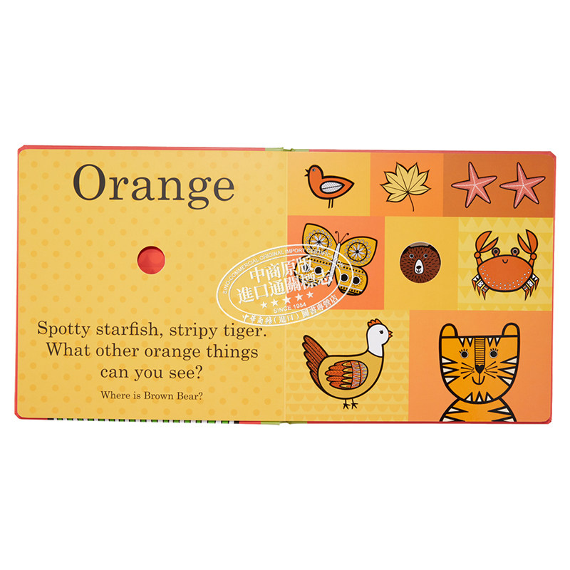 Jane Foster作品集5册一起来系列Lets Dress Up Eat Play Grow幼儿启蒙推拉操作书翻翻页纸板书绘本颜色书【中商 ...