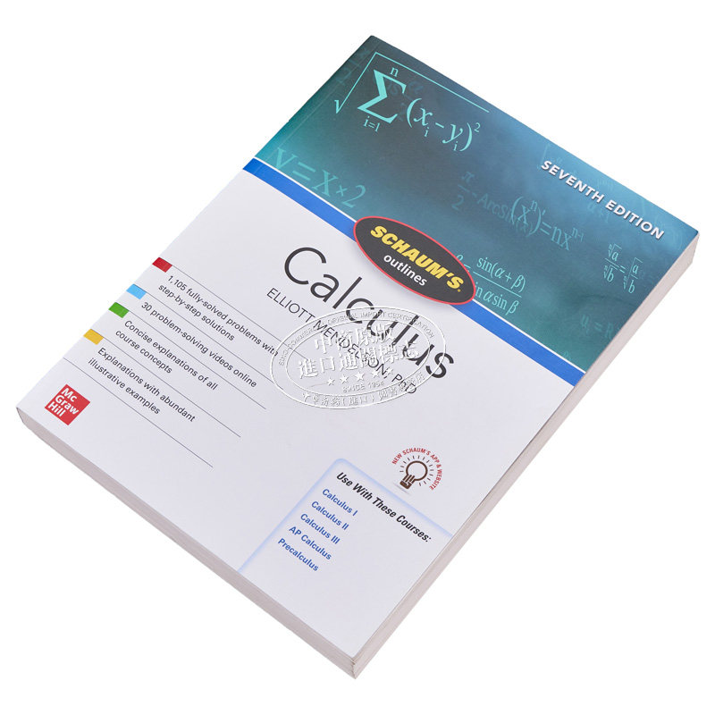 现货 Schaum's Outline of Calculus, Seventh Edition绍姆微积分大纲，第七版教材教辅自学指南国际考试 ...