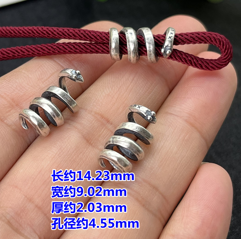 S925纯银复古弹簧小蛇配件DIY穿文玩菩提编手绳项链蛇形卡环隔珠_虎窝淘
