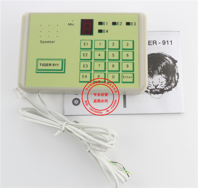 防盗报警器拨号器 911拨号器TIGER-911/TG-911电话语音报警拨号器_虎窝淘