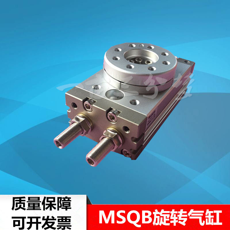 SMC旋转气缸MSQB10A/20A/30A/50A/70A/100A/10R/20R/30R/50R/70R_虎窝淘