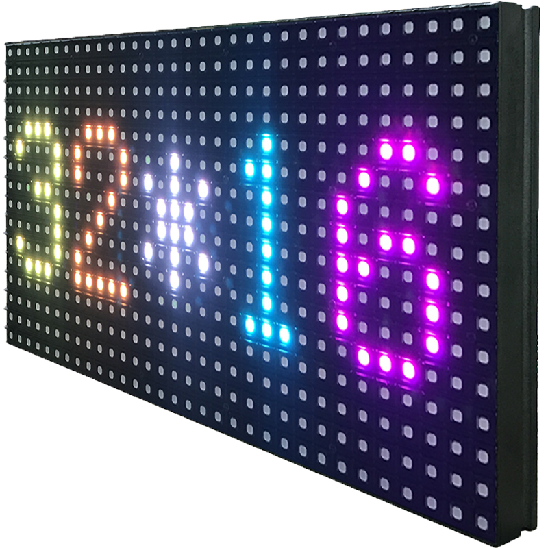 LED显示屏单元板P8户外防水高亮全彩单元板户外高清全彩led模组_虎窝淘