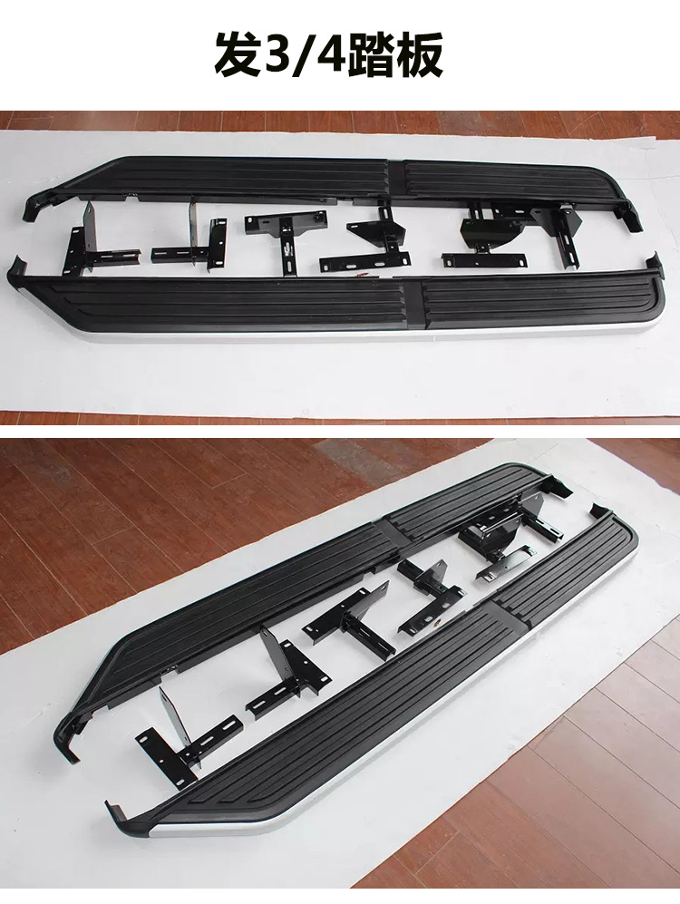 路虎发现运动神行极光踏板4s原厂款发现3 4脚踏板加厚发现5侧踏板_虎窝淘
