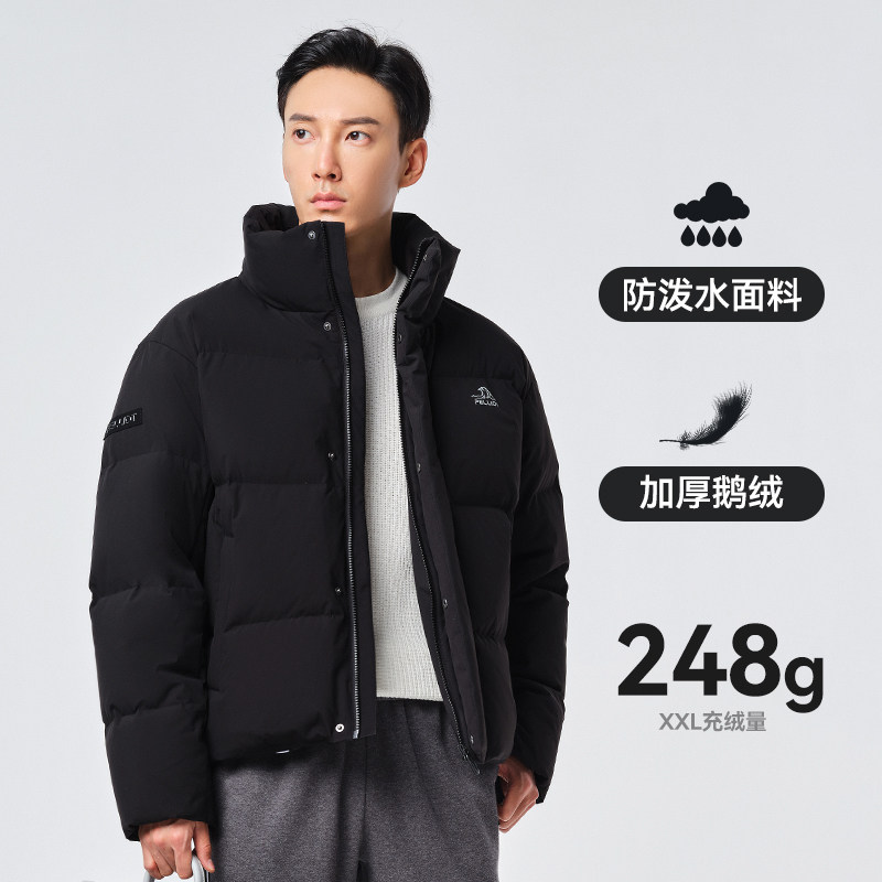 pelliot伯希和常规羽绒服灰鹅绒保暖中性加拿大男羽绒衣112140806_虎窝淘