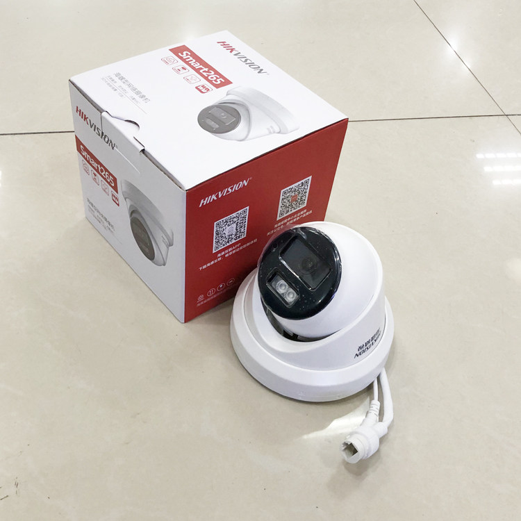 海康威视DS-2CD3356WDv3-I 500万高清摄像头POE 4mm Smart265_虎窝淘