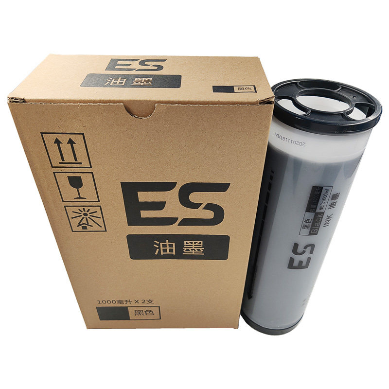 伽墨适用理想 ES 3751C 2591 3791 3761C 5791C 3561C 33ZL油墨_虎窝淘