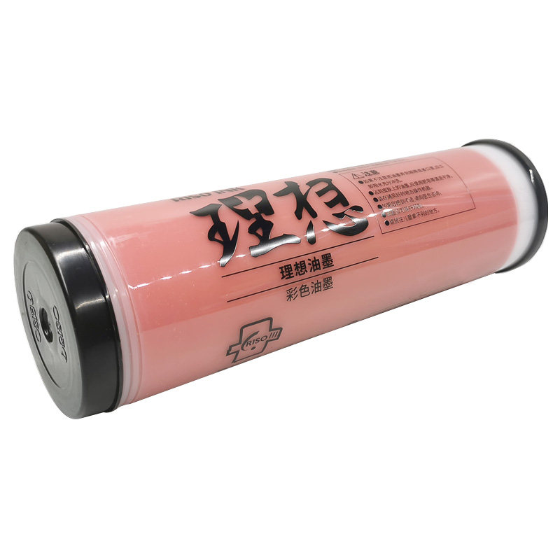 伽墨适用理想 ES 3751C 2591 3791 3761C 5791C 3561C 33ZL油墨_虎窝淘