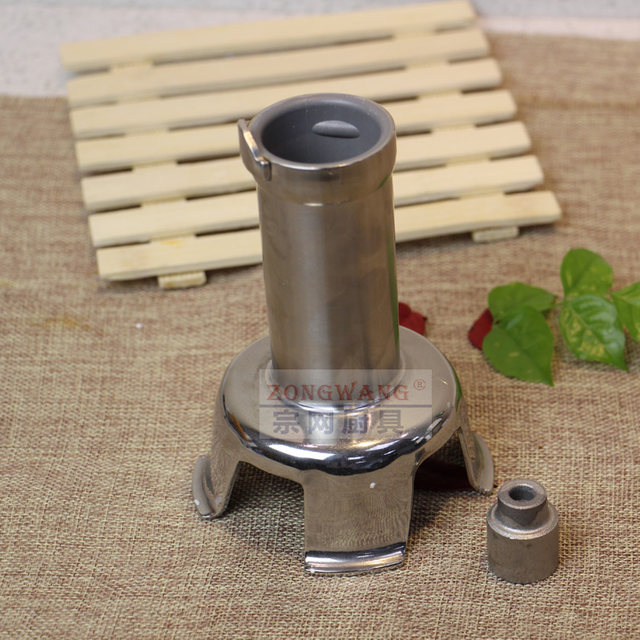 Robot-Coupe original accessories MP350/450 mixing blade 39337 with ...