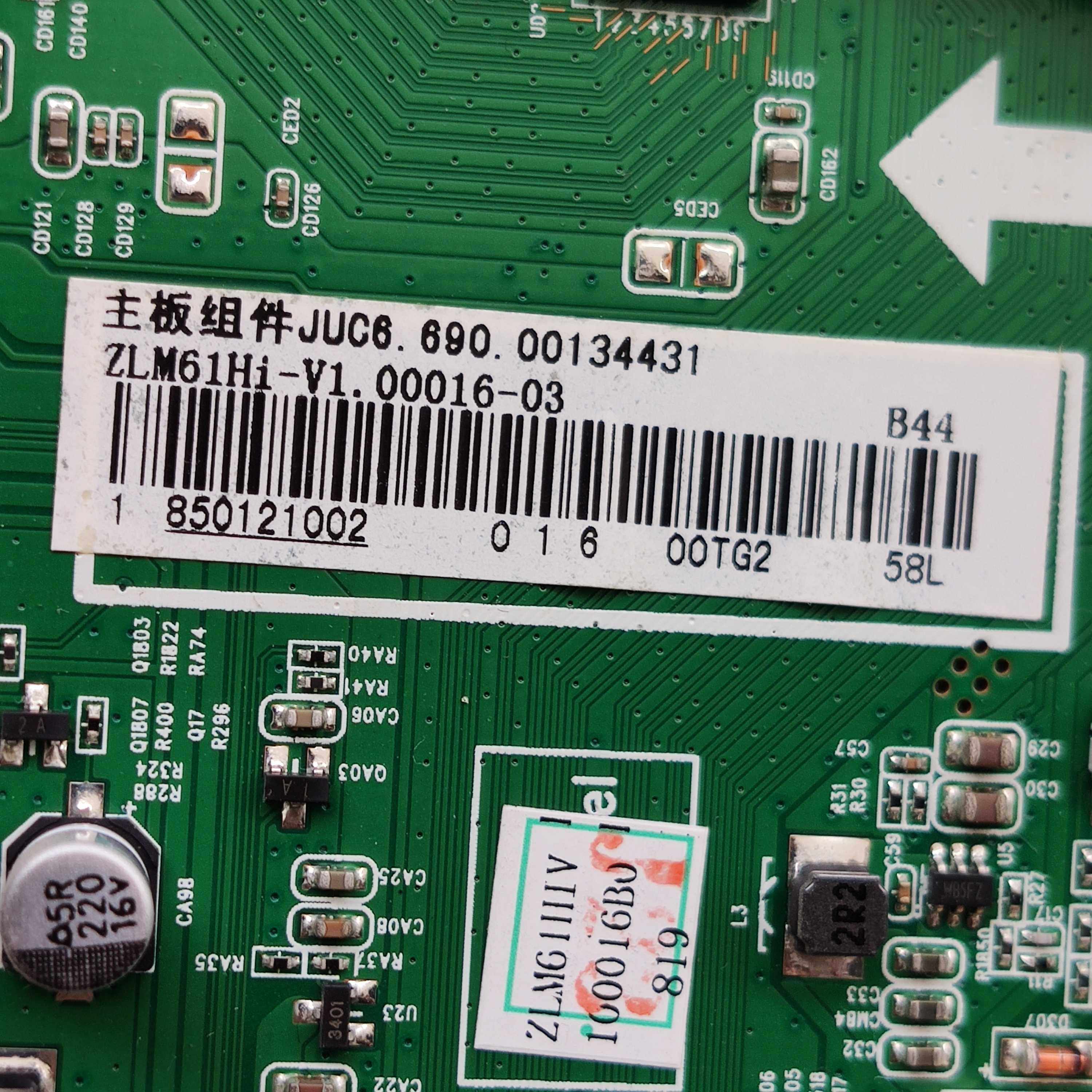 长虹43A1 39D3000iD 43D3000iD主板 JUC7.820.00129695 M430F_虎窝淘