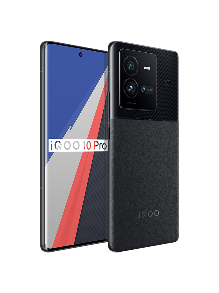 【立省1200元入会赠耳机】vivo iQOO 10 Pro 200W快充2K屏骁龙8+电竞游戏手机vivoiQOO10Pro官方旗舰店官网_虎窝淘