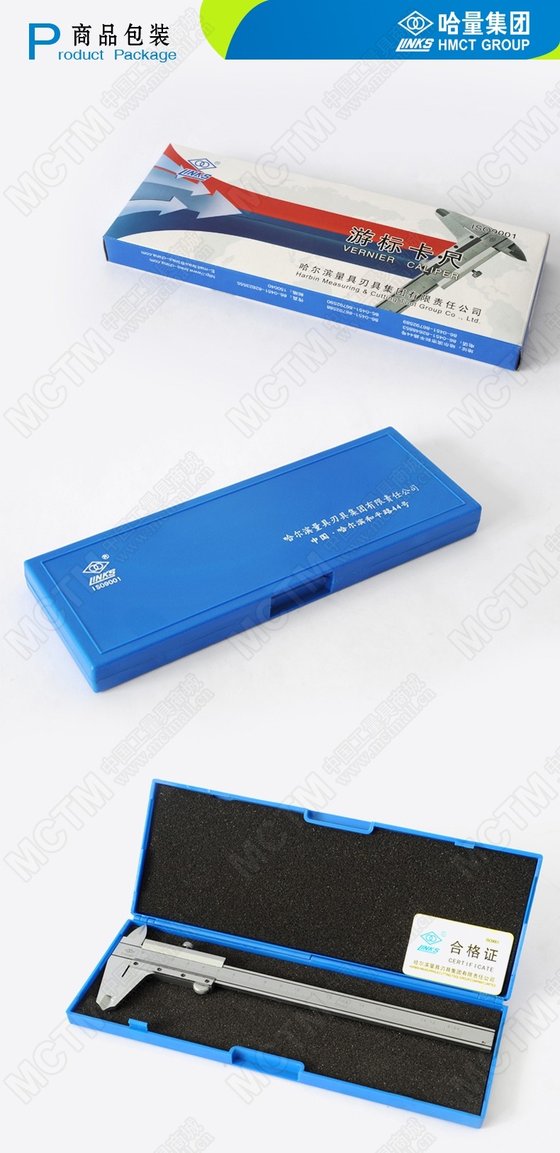 正品哈量不锈钢游标卡尺 0-150 200 300 500 1000mm油标卡尺包邮_虎窝淘