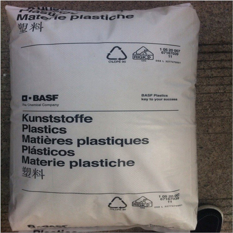 透明级损抗菌性TPU德国巴斯夫 1190A10挤出级耐水解食品级_虎窝淘