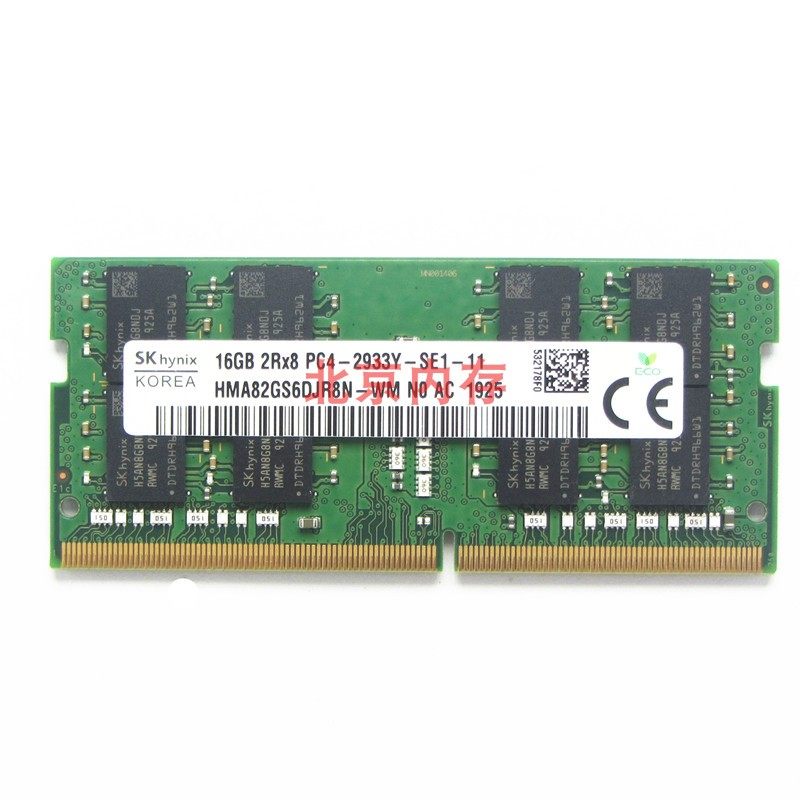 SK海力士 16G DDR4 2133 2400 2666 2667 2933 3200笔记本内存_虎窝淘