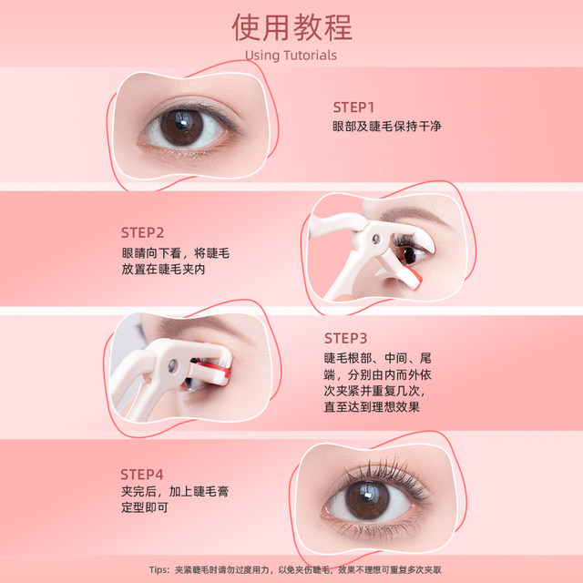 Eyelash curlers for long-lasting curls for women, local beginners, full ...