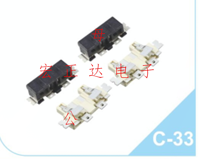 LED连接器B3003 B3004板对板连接器PCB板线连接器间距3.0mm接插件_虎窝淘