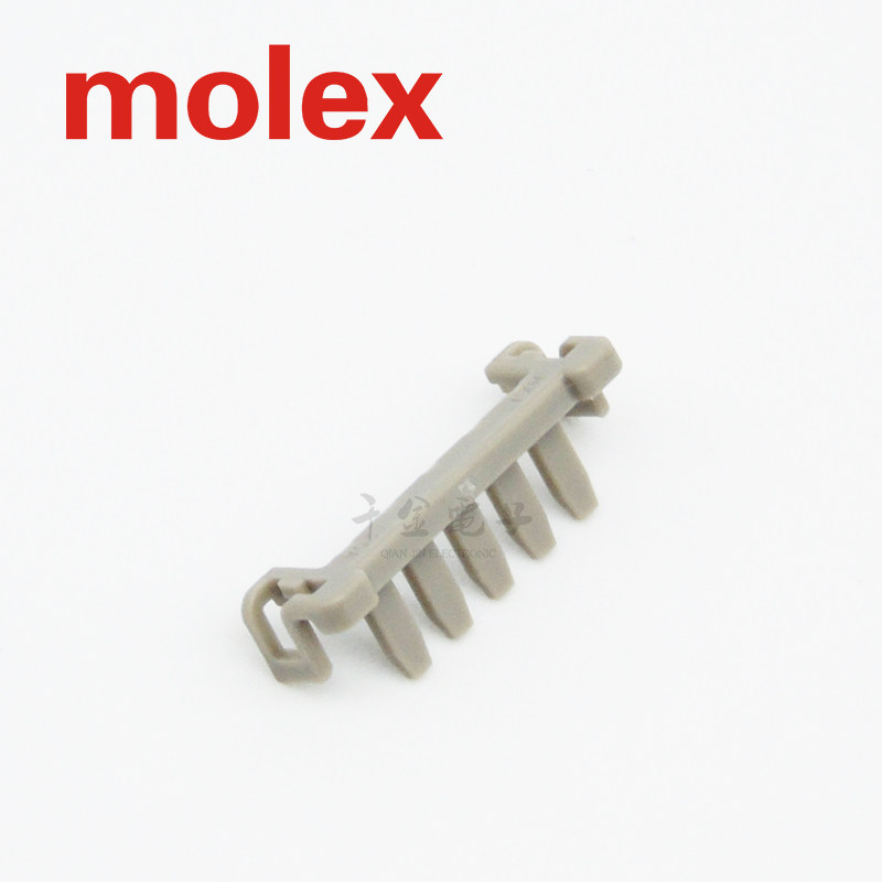 千金供应MOLEX连接器5051520500 505152-0500插片现货_虎窝淘