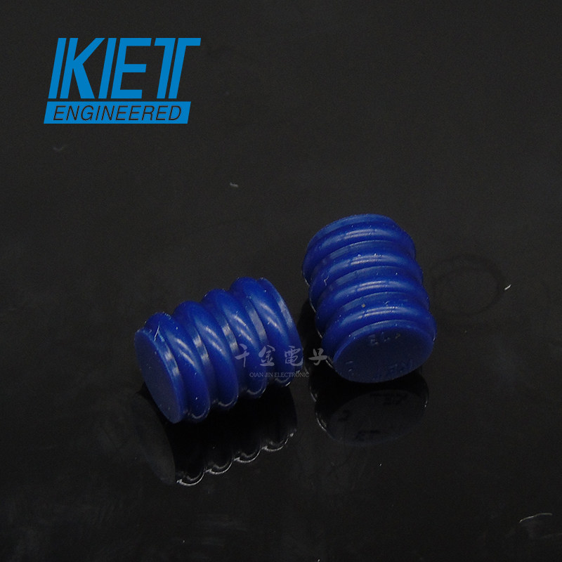 千金供应MG681266防水塞接插件KET连接器现货_虎窝淘