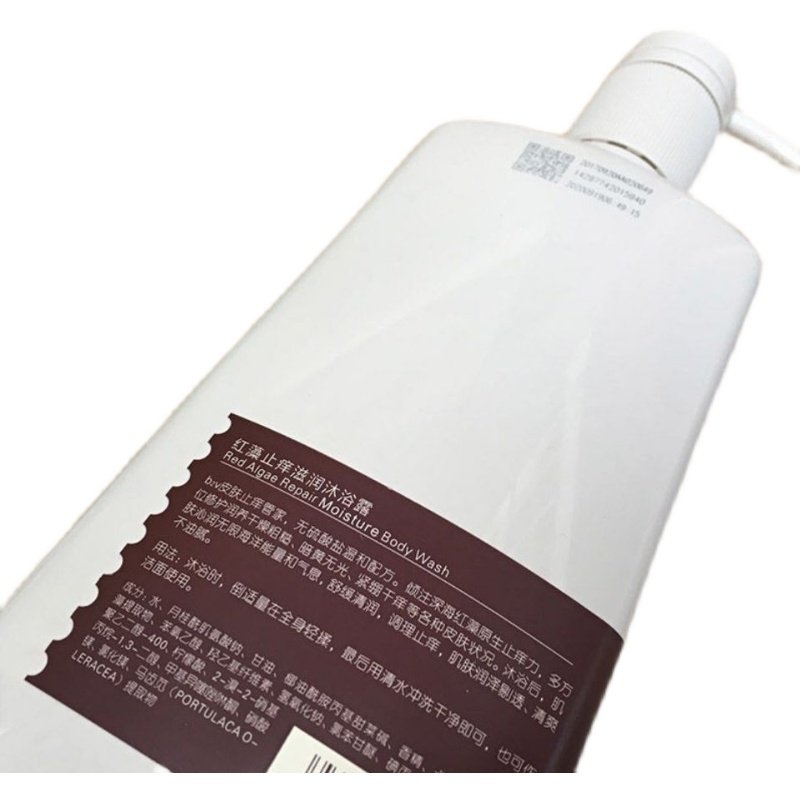 b2v红藻止痒滋润沐浴露补水保湿沐浴乳持久留香沐浴露香体沐浴_虎窝淘