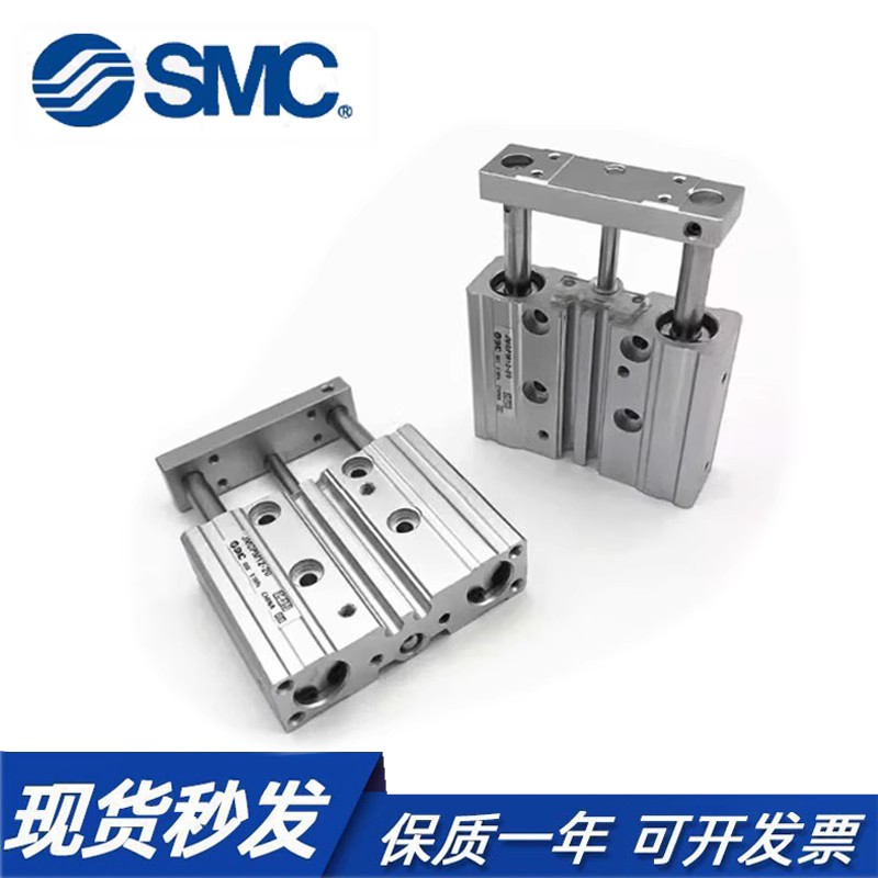 SMC型三轴JMGPM12/16/20/25-10-20-30-40-50-75-100-M9B导杆气缸_虎窝淘