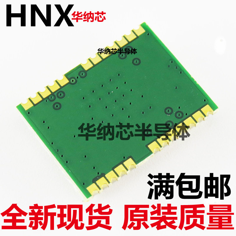 NEO-6M-0-001 GPS定位器模块芯片全新现货原装质量保证 NEO-6M_虎窝淘