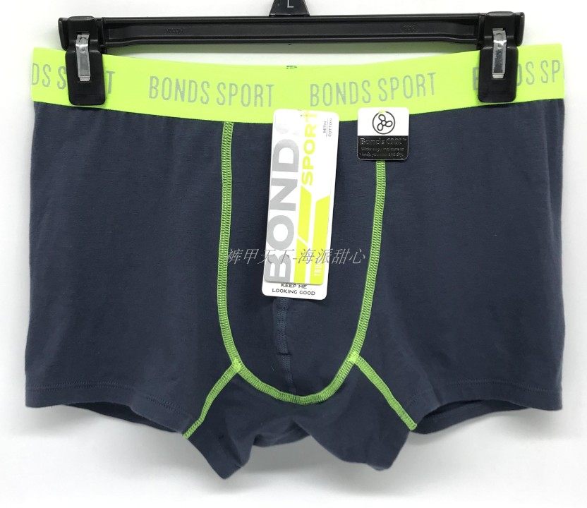 澳洲BONDS棉FIT TRUNK囊凸裆男童少年4-16岁男平角内裤纯色中腰_虎窝淘