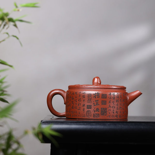 Yixing purple sand pot pure handmade raw ore red mud carved large mouth ...