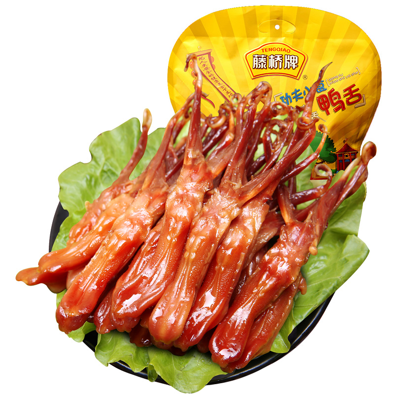 温州特产藤桥牌酱鸭舌头215g原味酱香型/微辣 500g实际发550克_虎窝淘