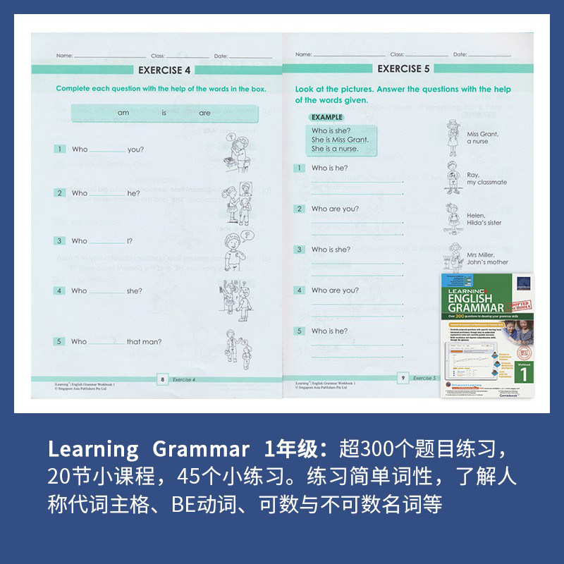 SAP Learning English Grammar Workbook 1-3年级小学英语语法练习册基础阶段学习系列 7-9岁 sap ...