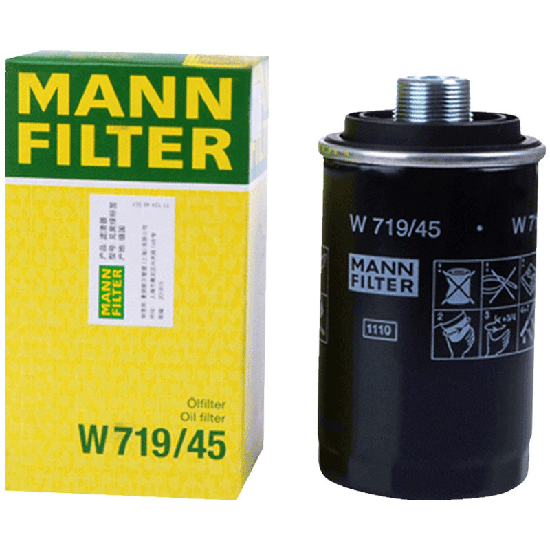 曼牌滤清器三滤套装C35154+W719/45M+CUK2939适用迈腾帕萨特/明锐_虎窝淘