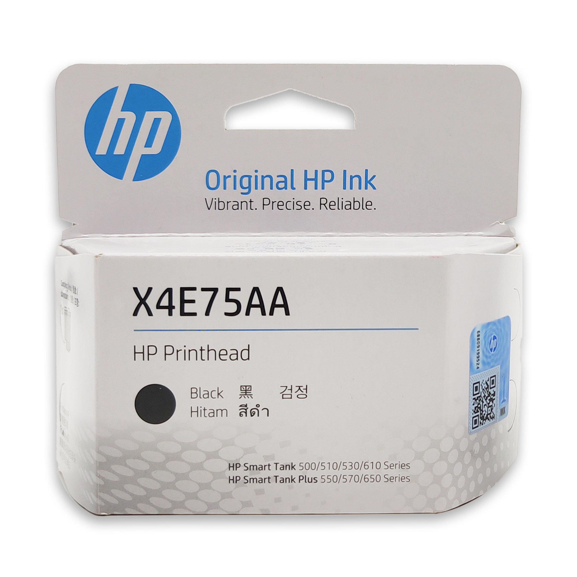 原装适用惠普HP GT5810 5820 moh50a moh51a 538 531打印机墨盒51 52 Tank310 411 418 ...